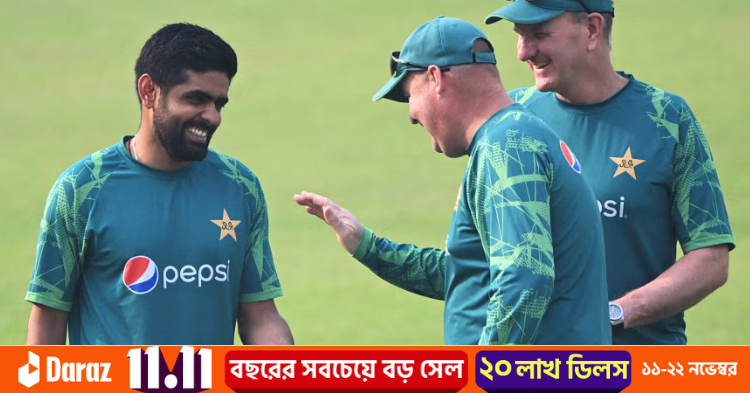 England Beat Pakistan By 93 Runs In Icc World Cup 2023 Arthur Ready