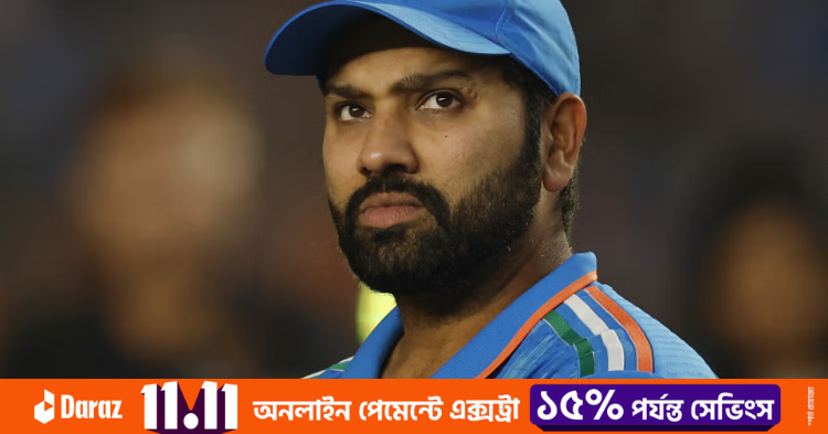 Dravid lauds 'exceptional leader' Rohit despite World Cup heartbreak ... Dravid lauds 'exceptional leader' Rohit despite World Cup heartbreak ...